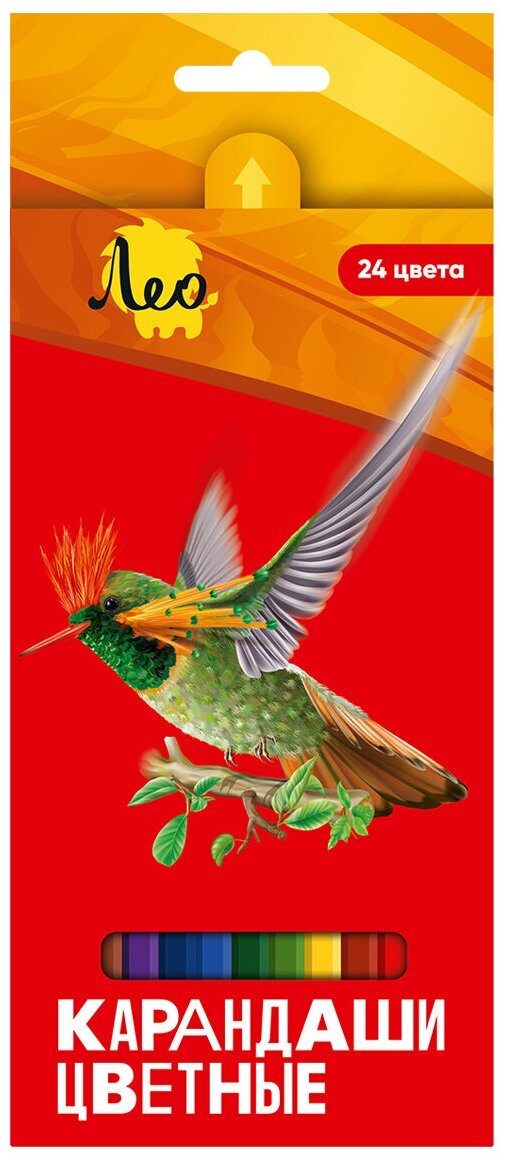 Лео Ярко Набор цветных карандашей LBSCP-24 заточенный 24 цвета для рисования и творчества
