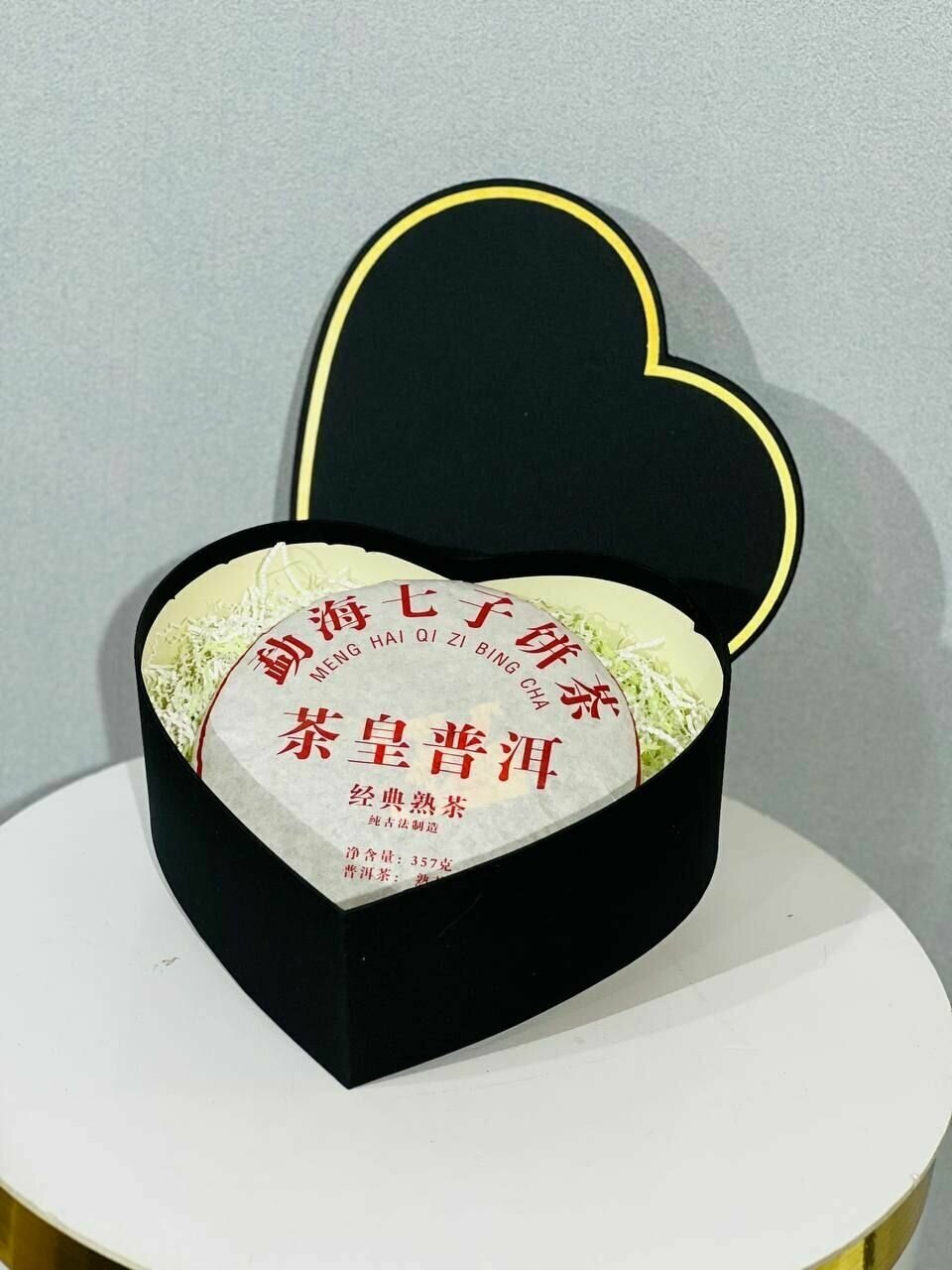 Подарок мужчине подарочный набор элитного чая в коробке сердце, чайный букет, чай