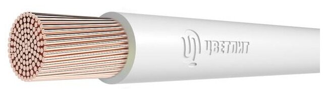 Провод ПуГВнг(A)-LS 1х240 Б 450/750В (м) Цветлит цветлит 00-00130525 (1 м.)