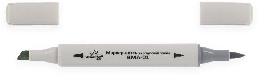 Vista-Artista Маркер-кисть на спиртовой основе "Style", Z443 серо-фисташковый sela39 YTZ2
