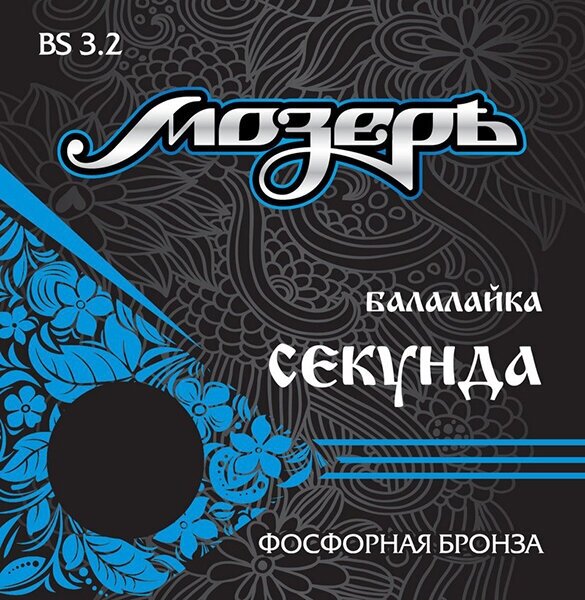 Струны для балалайки Мозеръ BS3.2 57-79