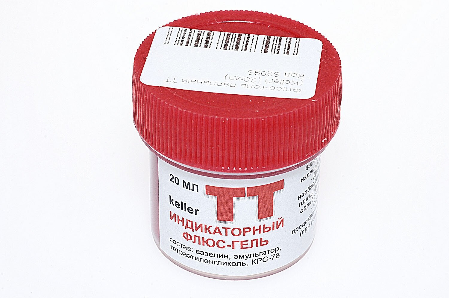 Флюс-гель индикаторный TT, Keller, 20 мл