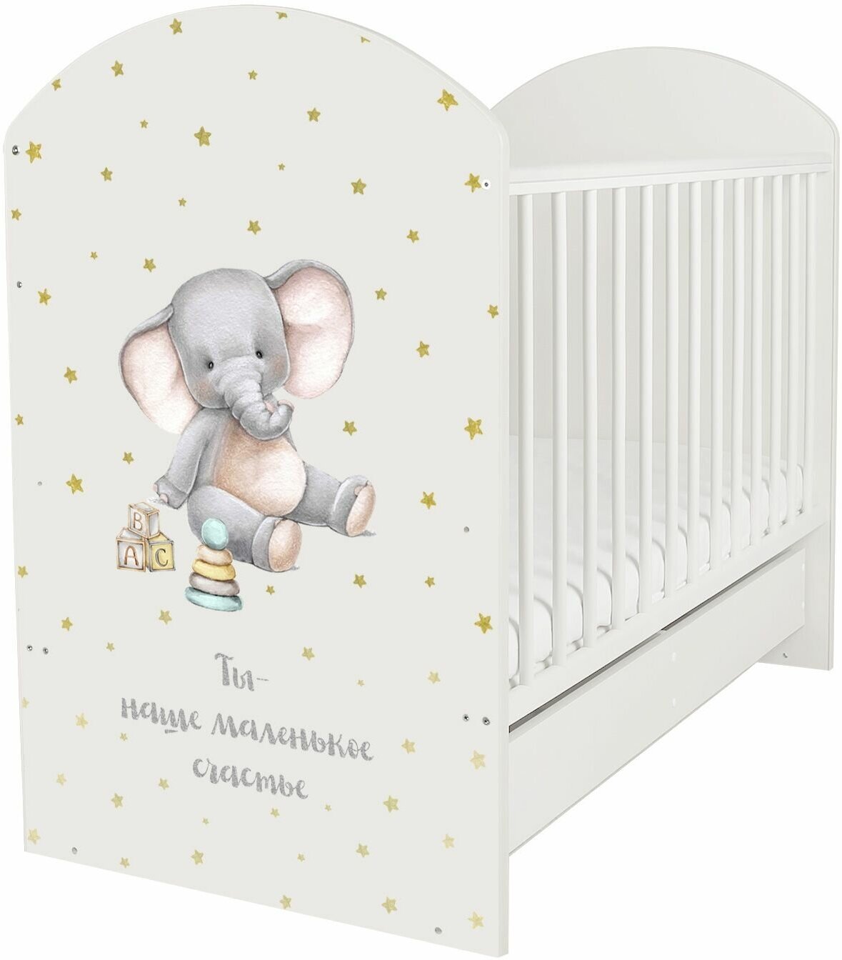 Кроватка детская Indigo My Sleepy MS-04 для новорожденных, с маятником и ящиком для белья, массив березы, белый Слоник