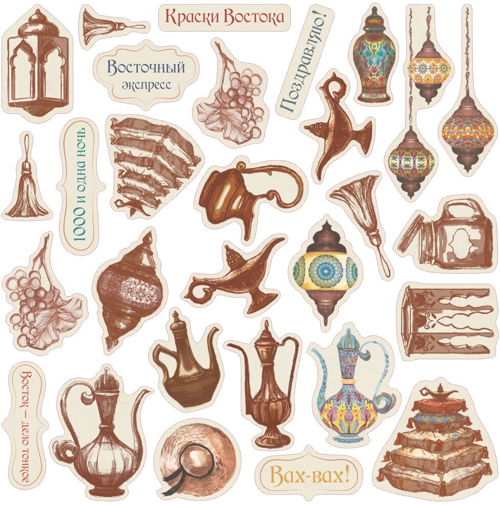 Mr.Painter CIB-07 Декоративные элементы 190 г/м² 13.5 х 9.5 см Восточный экспресс