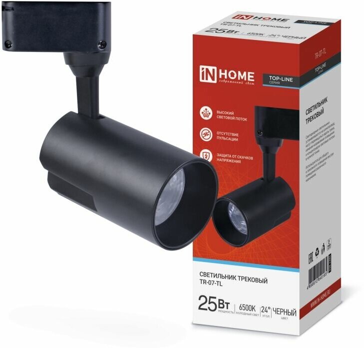 Светильник трековый светодиодный TR-07-TL 25Вт 6500К 2500Лм IP40 24 градуса черный серии TOP-LINE IN