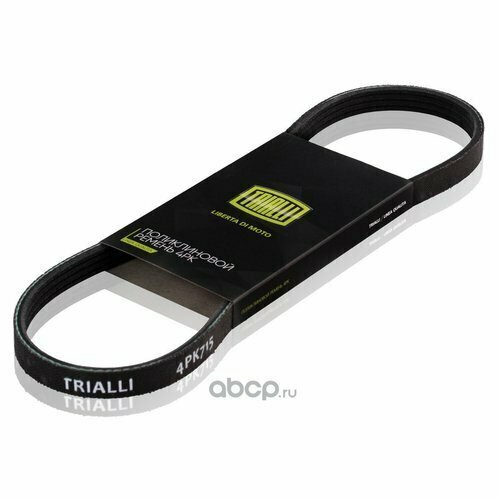 Ремень поликлиновой Trialli 4PK648