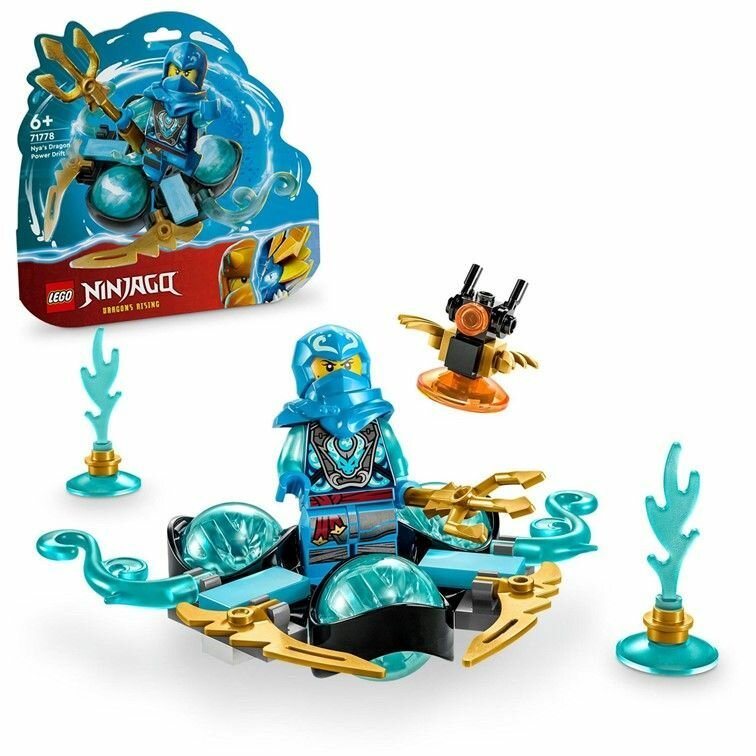 71778 Конструктор LEGO Ninjago Dragon Power Research Institute Drift Spinjitzu Сила Дракона Нии Дрейф Кружитцу 57 деталей