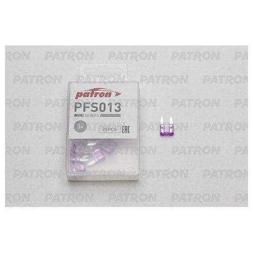 Предохранитель Patron PFS013