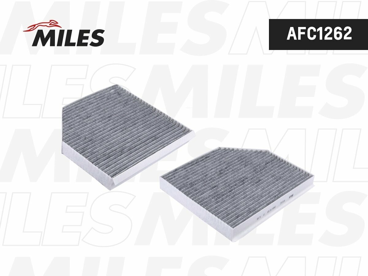 MILES Фильтр салона AUDI A4 07- угольный