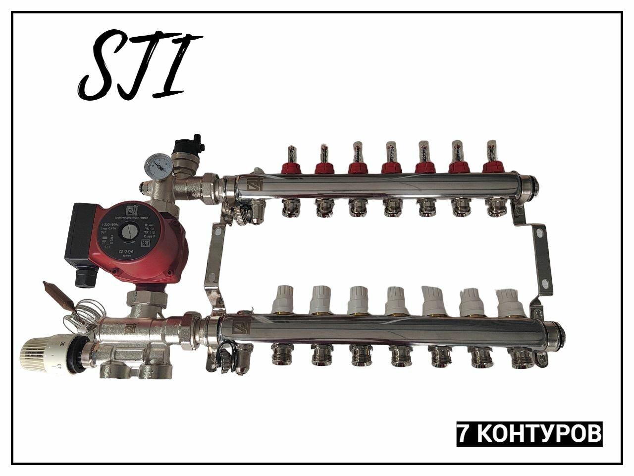 Комплект для водяного теплого пола до 70 кв/м Коллектор 7 контуров STI