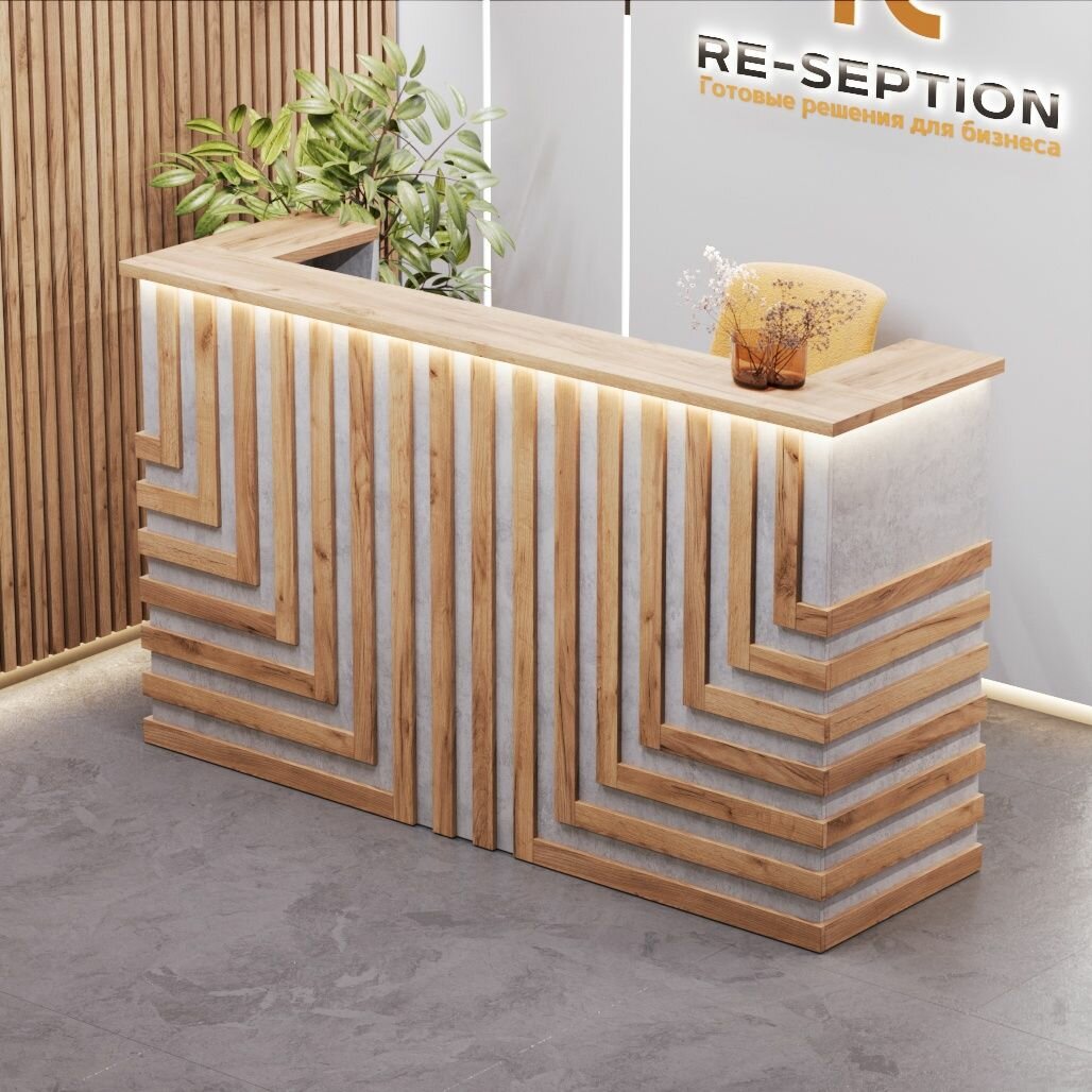 Барная стойка, "Нептун" Цемент Светлый/Дуб Вотан 1860х1200х634, C подсветкой RGB Premium