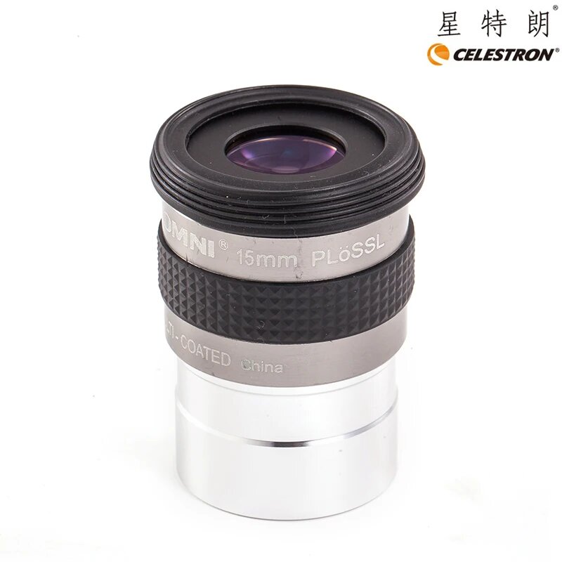 Celestron Omni Plossl окуляр 1,25 дюйма Фиолетовый, omni 15mm Eyepiece