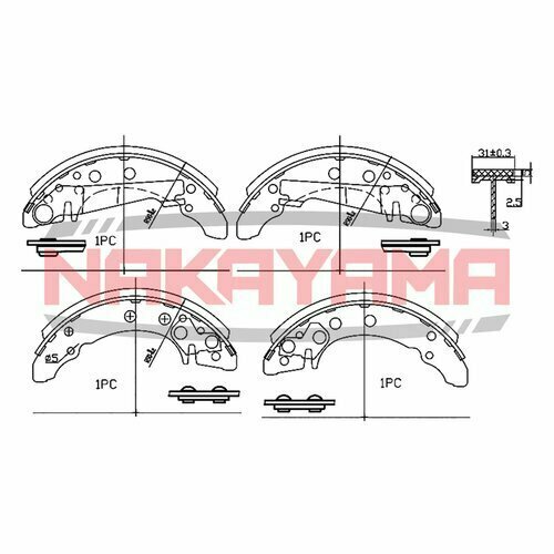 Колодки тормозные барабанные Nakayama HS7101NY