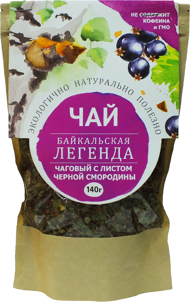 Чай "Байкальская Легенда" чаговый с листом смородины, 140 г, Байкальская Легенда