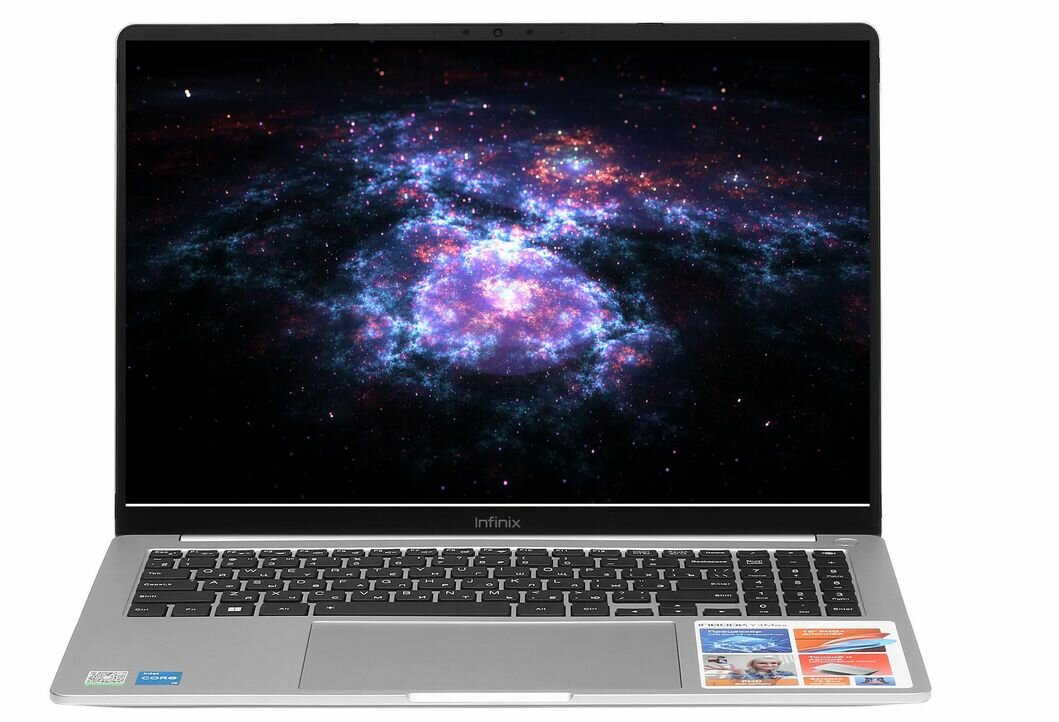 16" Ноутбук INFINIX INBOOK Y3 Max YL613 (YL613_I31215U_8_256_SILVER_W11Home) серебристый - 1920x1200, IPS, Intel Core i3-1215U, ядра: 6 x 1,2 ГГц, 8 ГБ, SSD 256 ГБ, Intel UHD Graphics, Windows 11 Home