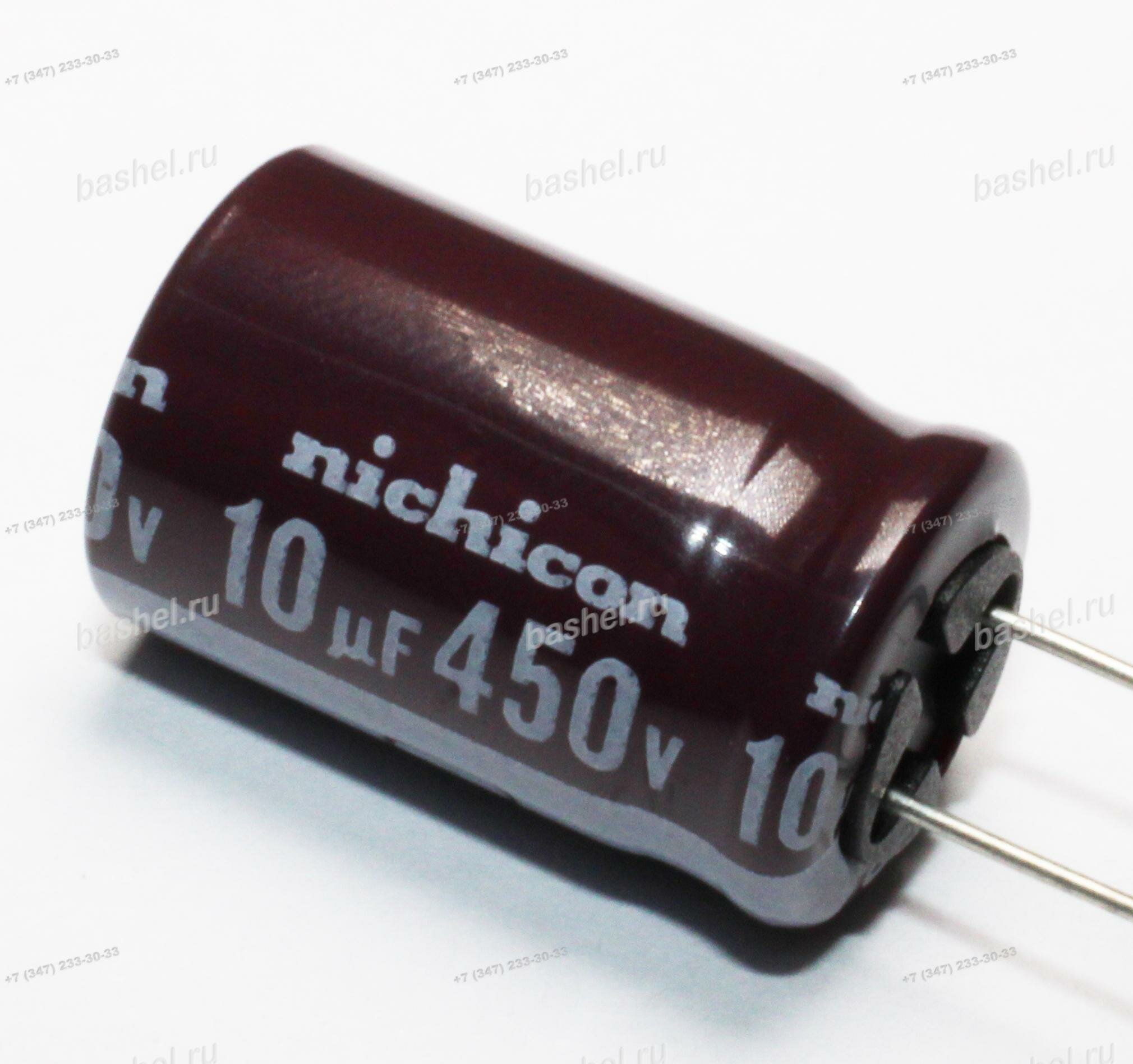 ECAP 10 мкФ / 450В (12,5х20) CS 105°C (10000ч.), Конденсатор электролитический, NICHICON