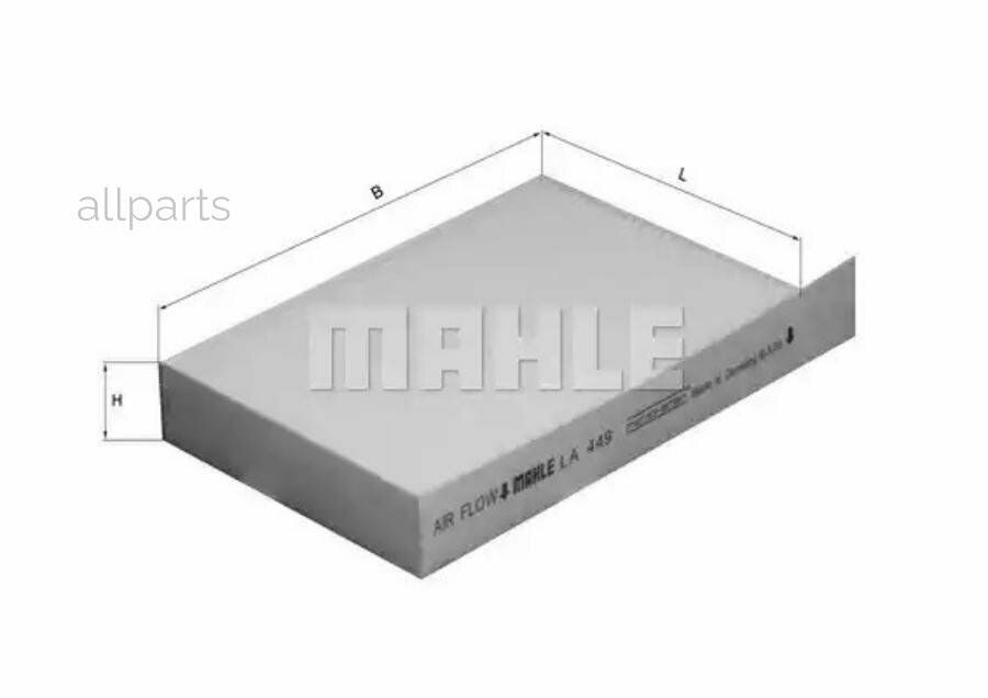 MAHLE LA449 Mahle Фильтр салонный LA 449
