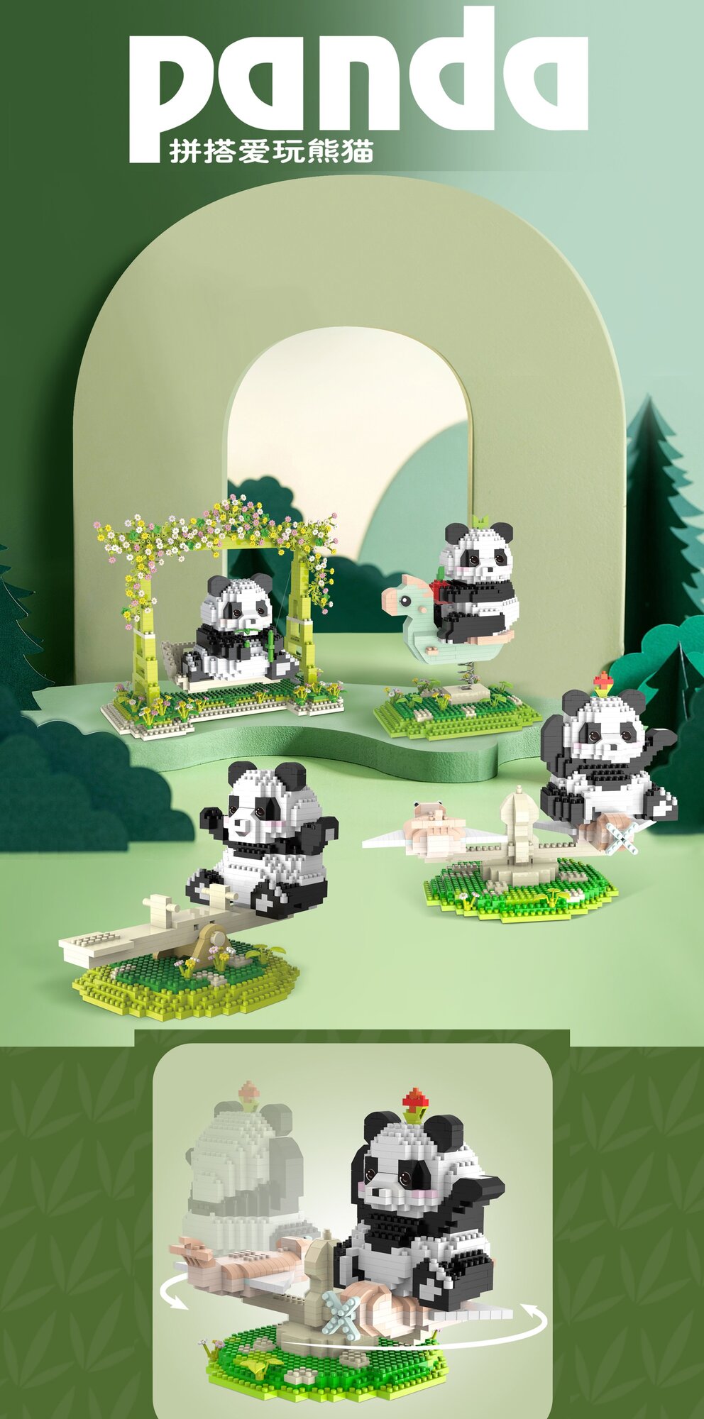 Конструктор 3Д из миниблоков RTOY Веселая панда, подвижные элементы - WL66552