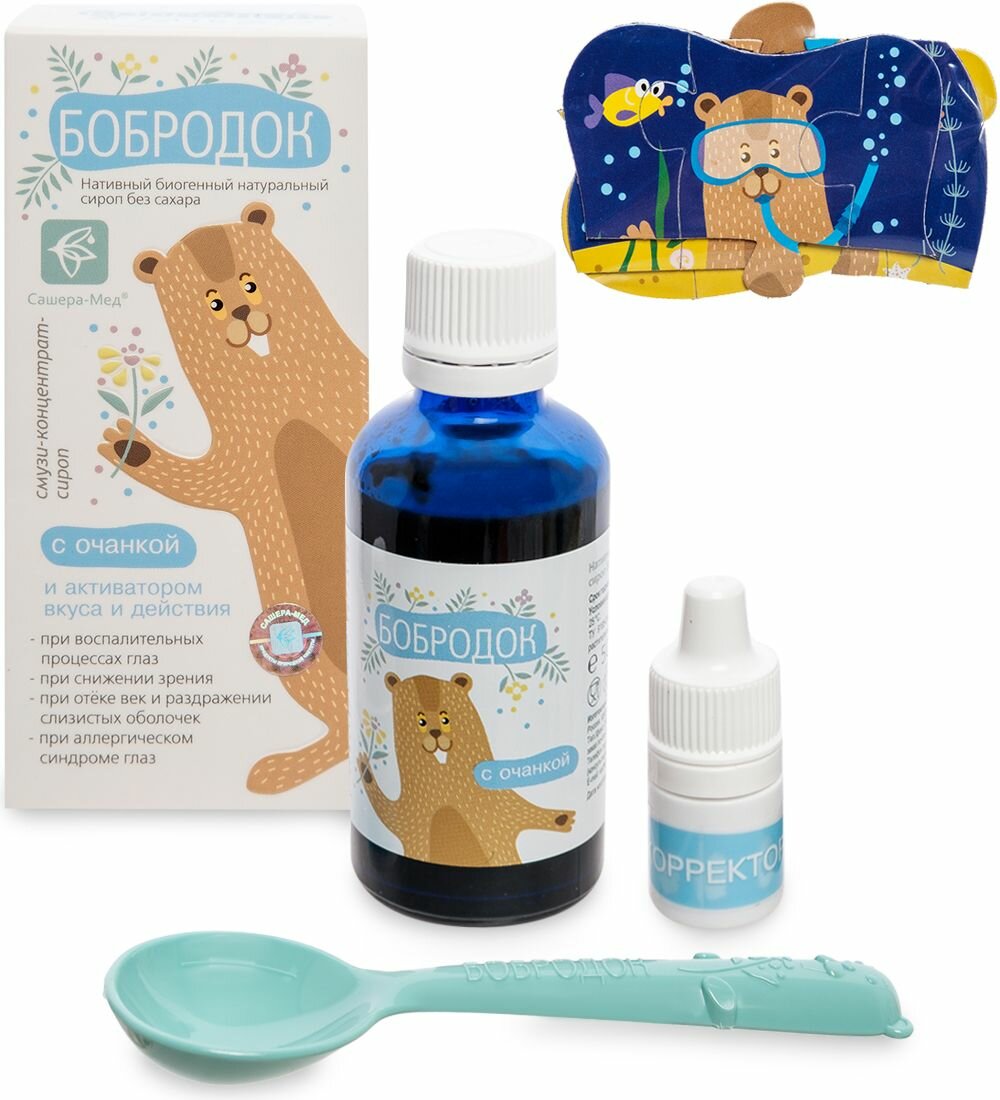 Бобродок Смузи-концентрат-сироп с очанкой для зрения, 50 мл A2132307