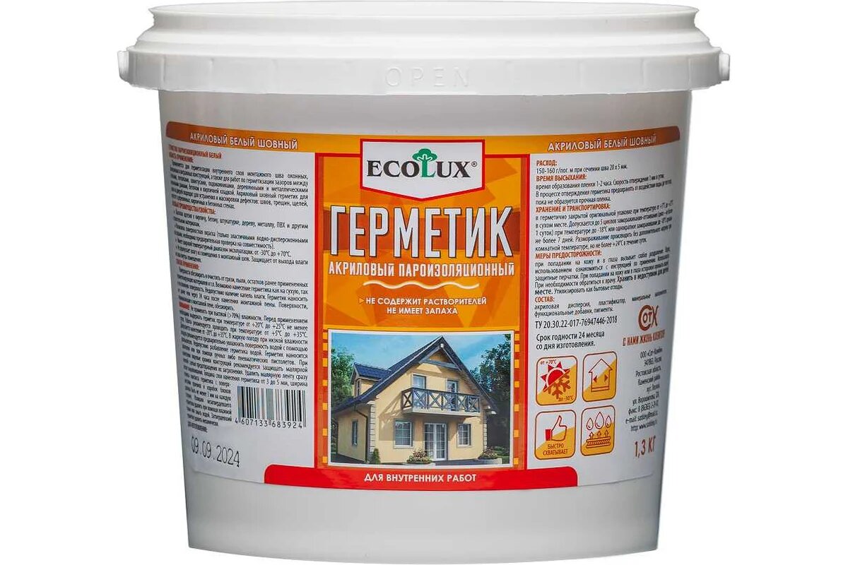 Ecolux Герметик акриловый пароизоляционный внутренний белый 1,3 кг 4607133683924