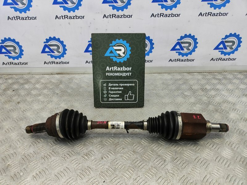 Б/У Привод передний левый Bmw X5 E70 / Бмв X5 E70 3.0 M57N2. Дизель 2007
