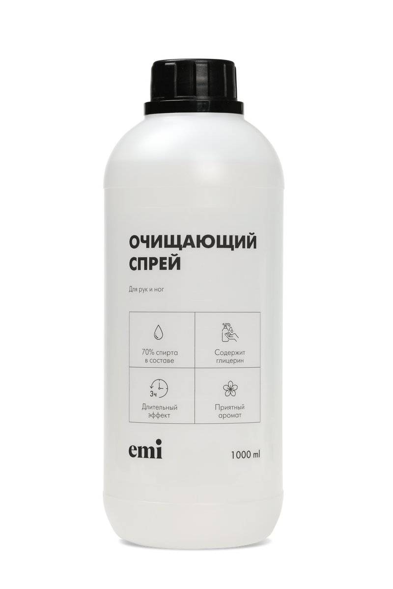 Очищающий спрей для рук и ног, EMI, 1000мл.
