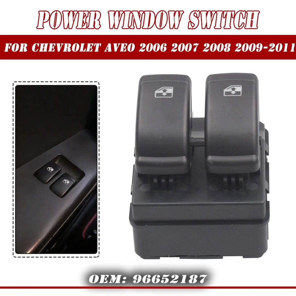 Для Chevrolet Aveo 2006, 2007, 2008, 2009, 2010, 2011, автомобильные аксессуары, главный переключатель стеклоподъемника, кнопка управления 96652187