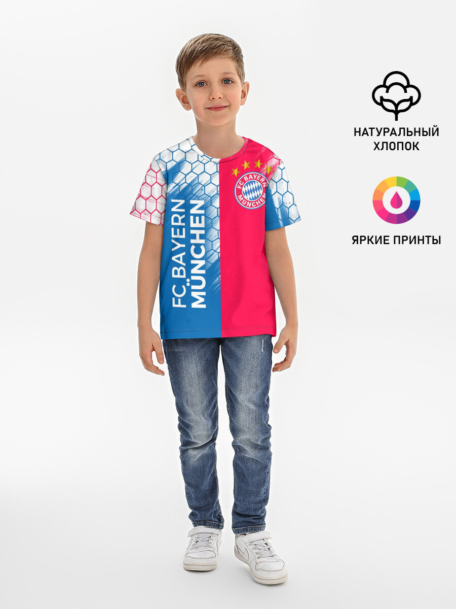 Футболка Lacotton.ru хлопковая детская ФК БАВАРИЯ / BAYERN / МЮНХЕН