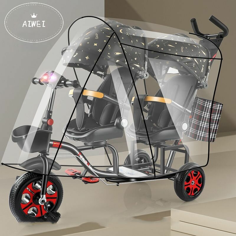 Коляска-люлька