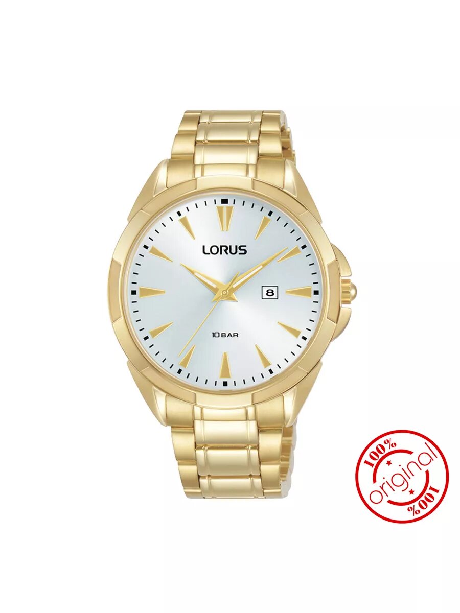 Наручные часы