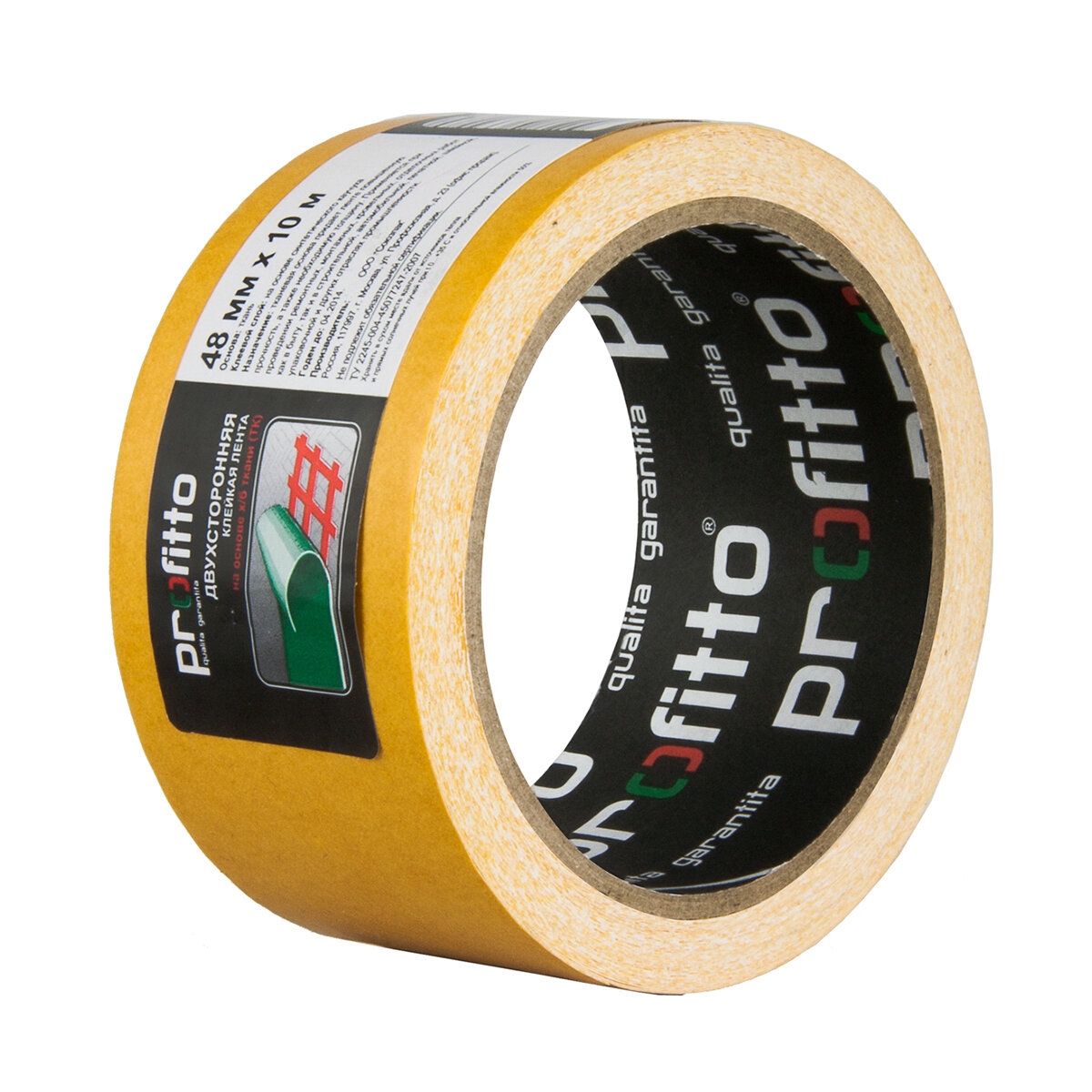 Скотч двусторонний тканевый 48 мм х 10 м "Profitto", белый, 1шт