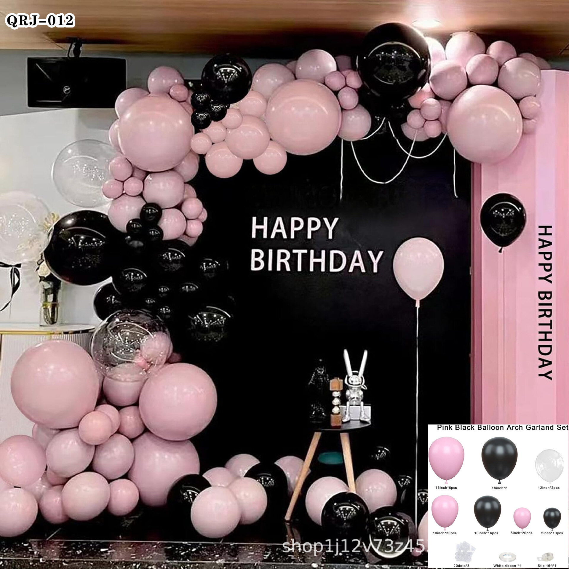 Трансграничный пакет "Арка из воздушных шаров", для свадьбы и дня рождения