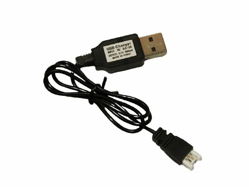 Зарядное устройство USB Li-Po 1S для самолета Volantex RC Trainstar Mini, PC3201