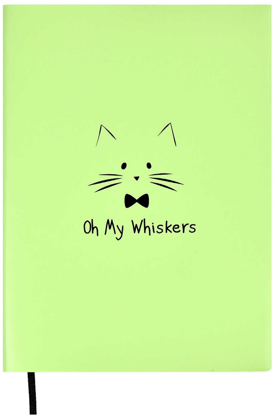 Записная книжка, А6+, арт. 52533/ 20 КОТ (135x188 мм, 56 л, мягкий переплёт, ниткошвейный, шелкогра