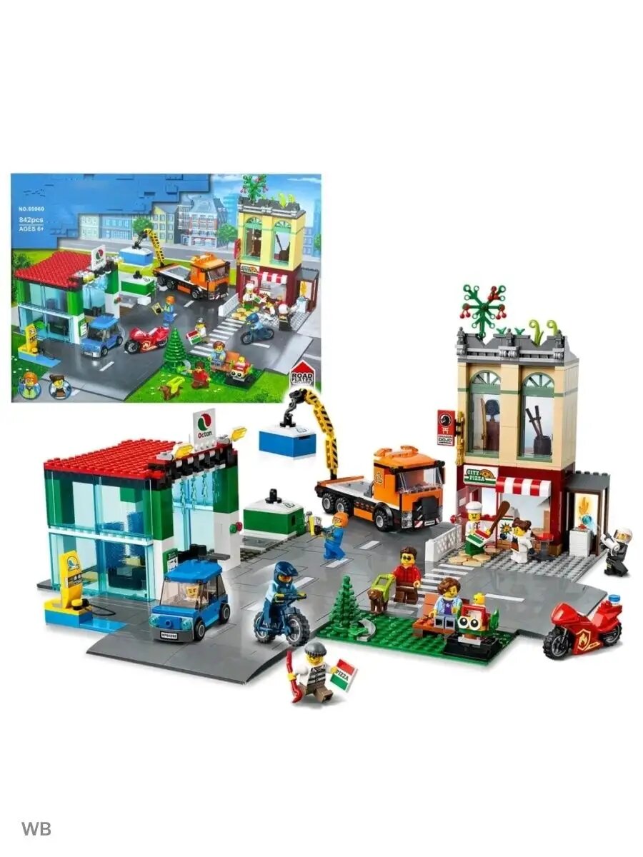 Конструктор набор Cities City Сити Центр города аналог LEGO