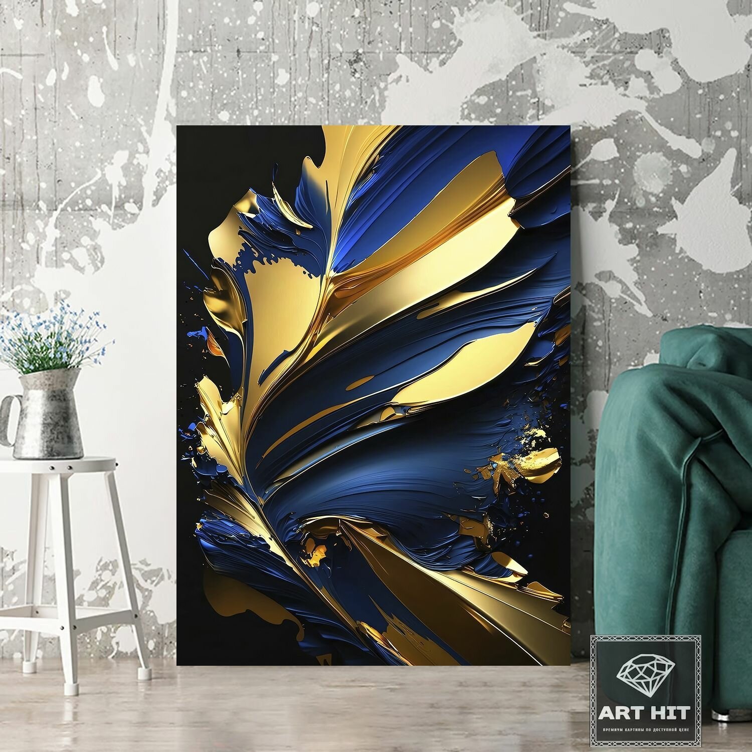 Картина абстракция, абстрактная картина, 30х40 см.