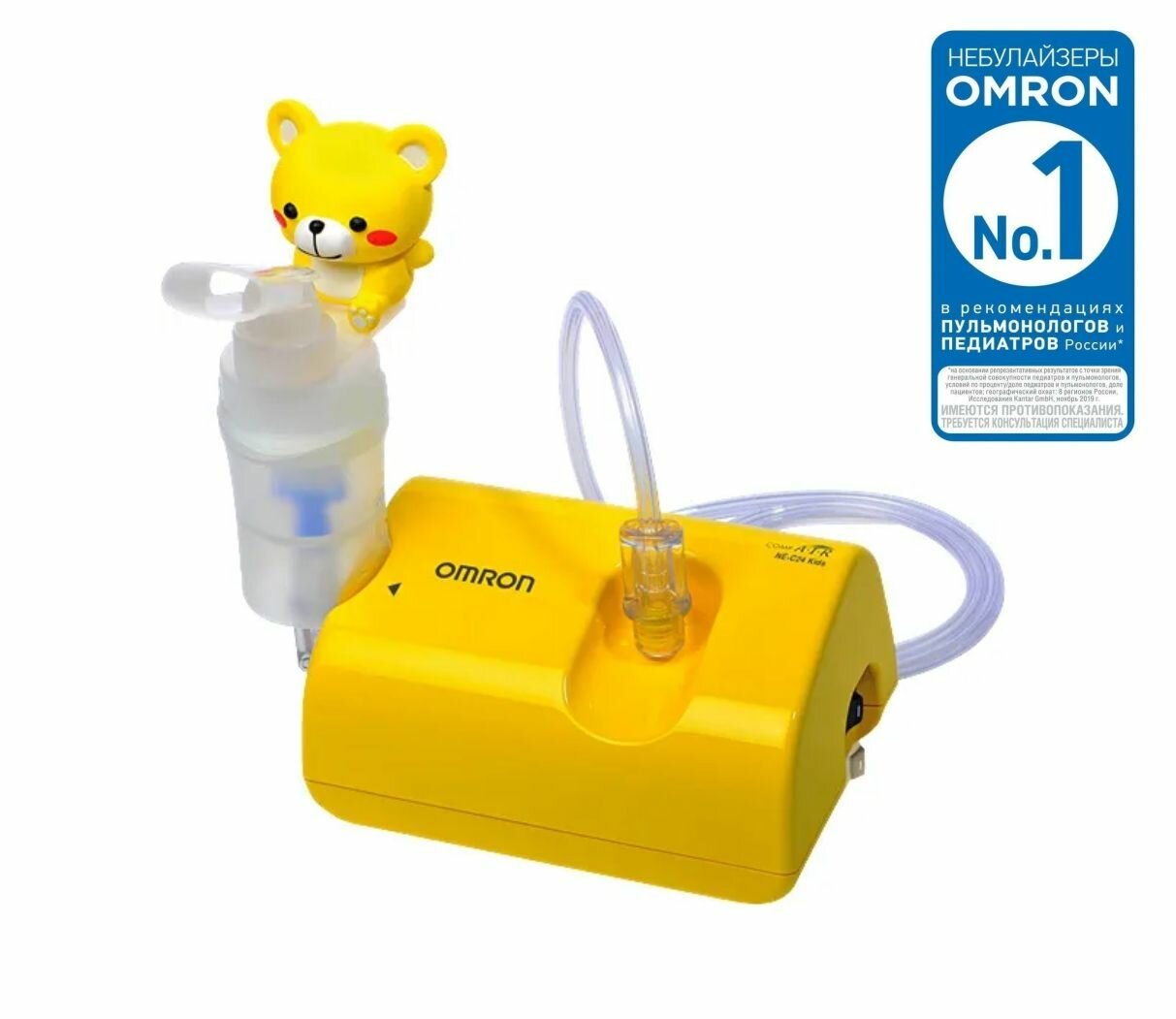 Ингалятор небулайзер детский компрессорный OMRON NE-C24 Kids с технологией виртуальных клапанов V.V.T. с масками для младенцев, детей и взрослых, игрушками в комплекте и чехлом для хранения