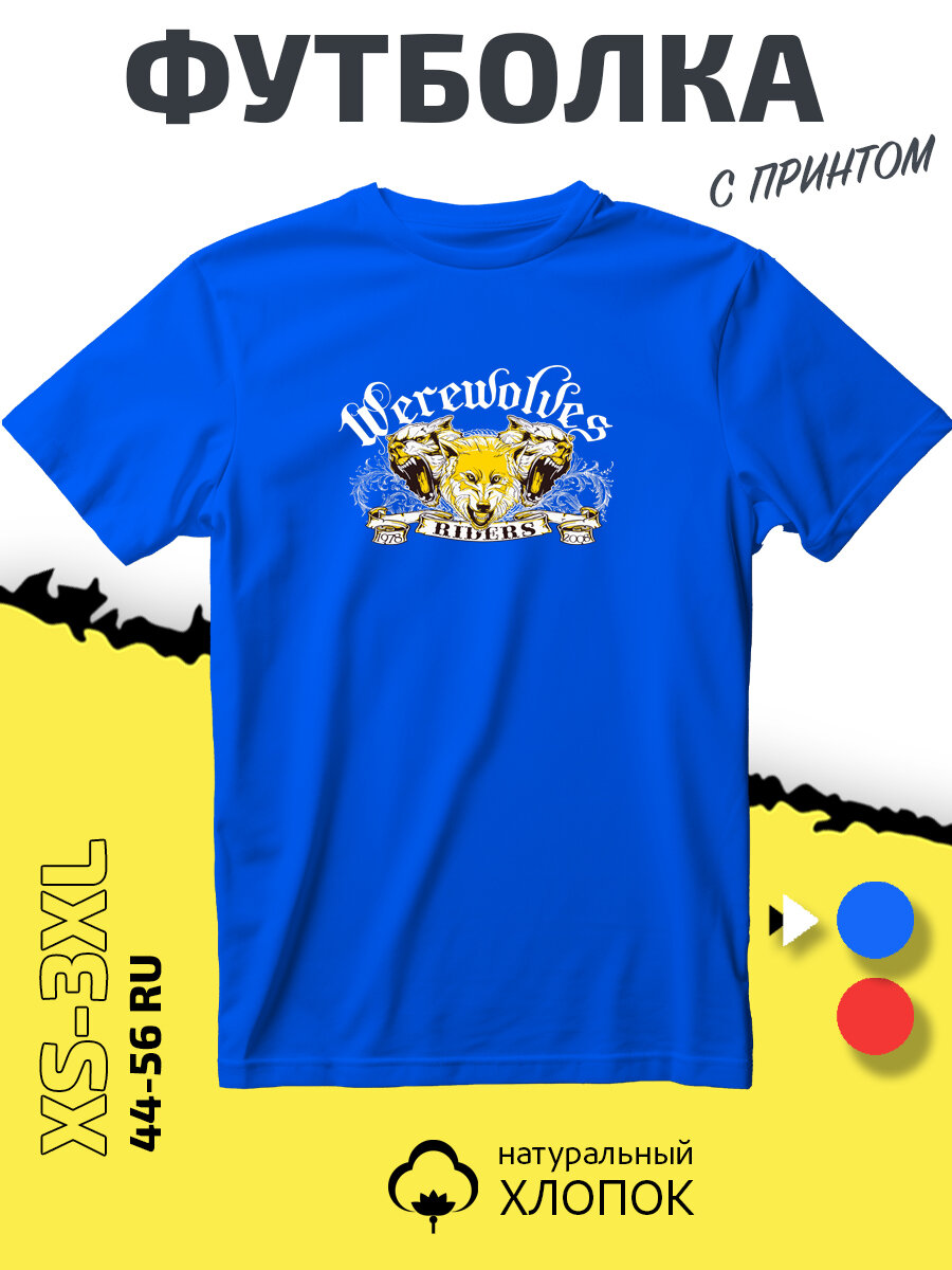 Футболка с принтом волками
