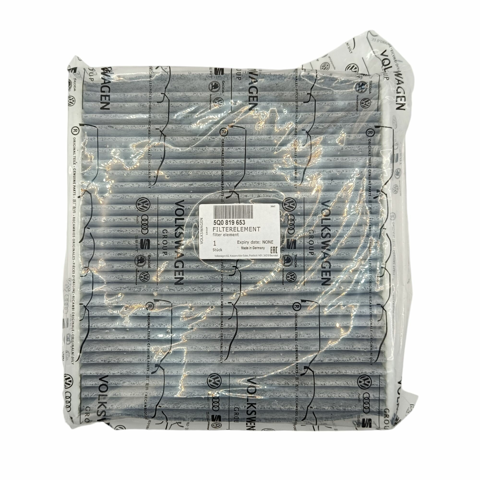 Фильтр салонный угольный VAG 5Q0819653 Audi VW Skoda Seat