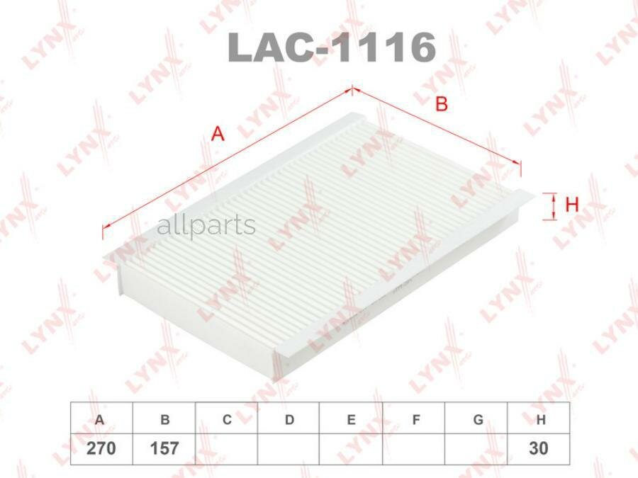 LYNXAUTO LAC1116 Фильтр салонный