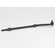 NTY SDK-CH-005 центральная тяга Jeep (Джип) Cherokee (Чероки) 91-01, Wrangler (В...