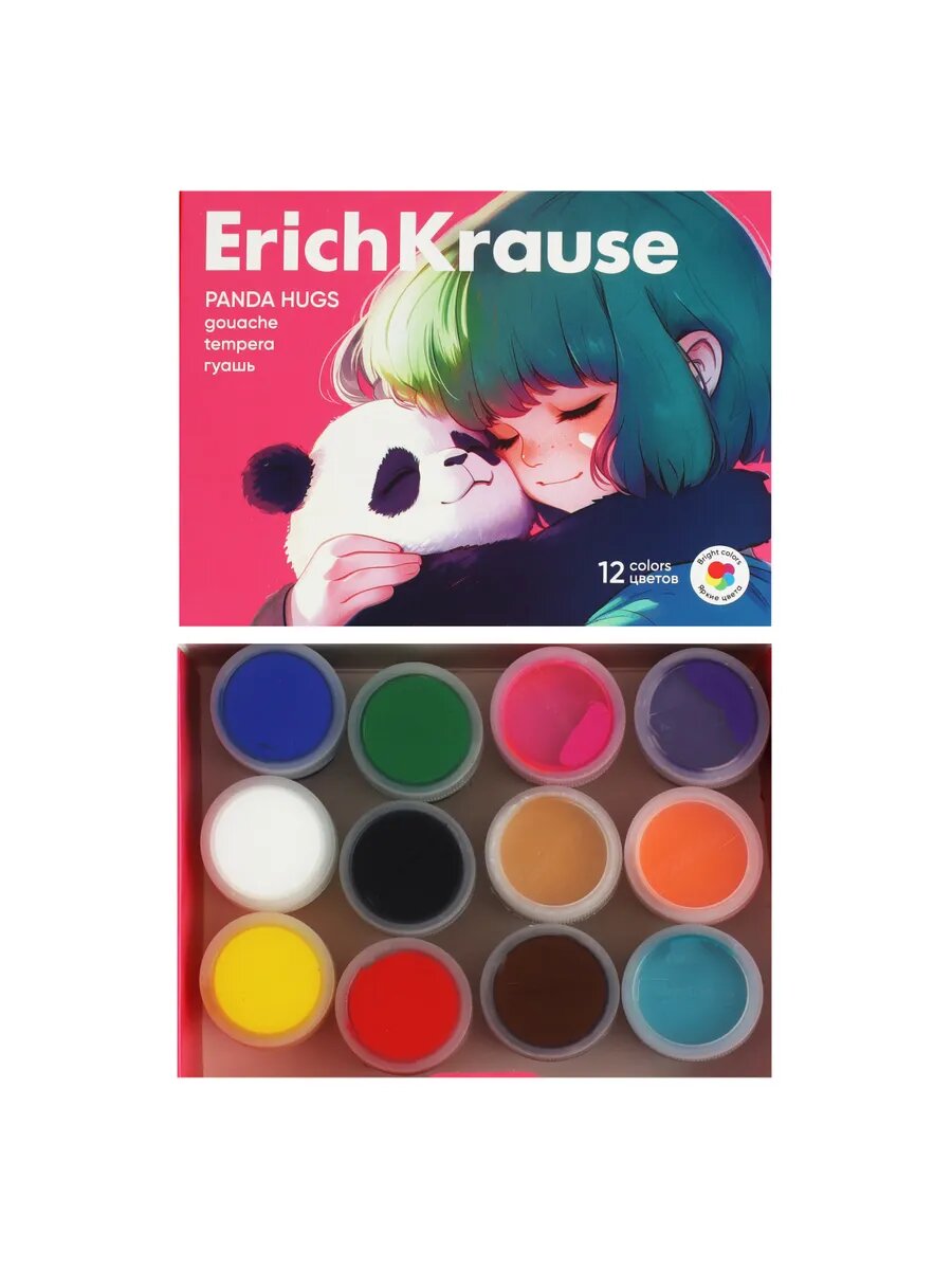 Гуашь художественная 12 цветов 20 мл