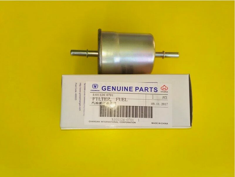 Фильтр топливный Changan CS35 S101124-0701-BB