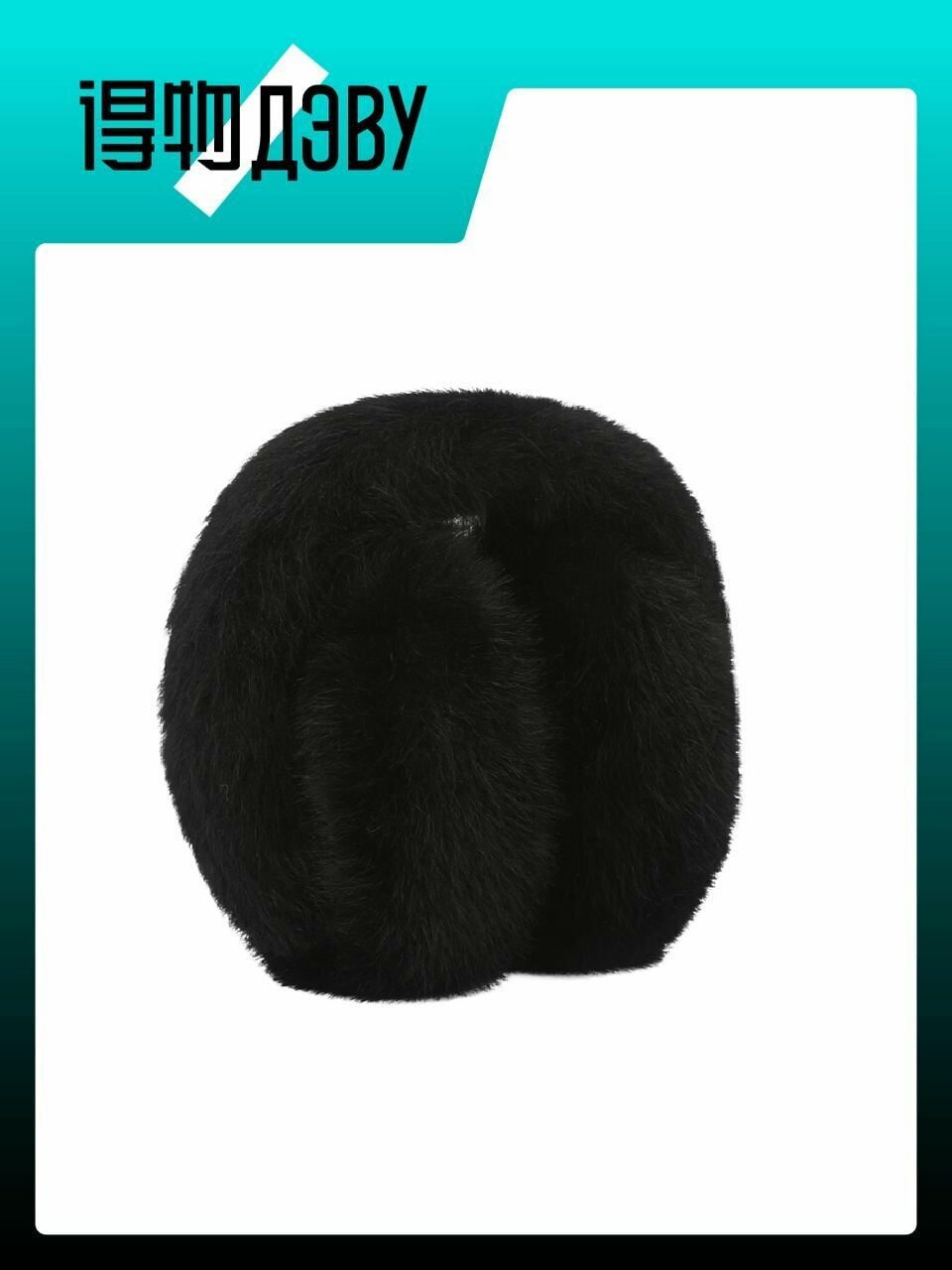 Фартук школьный