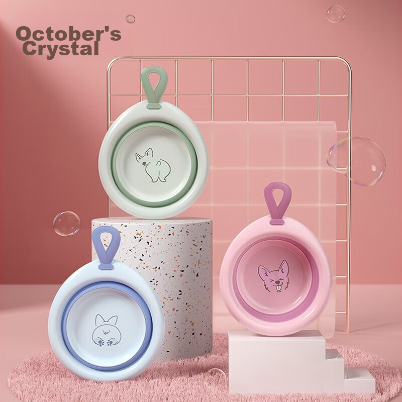 October Crystal Foldable Baby Washbasin, Newborn Face And Bottom Washing Basin, Storage Basin for Babies, Specialized Face Basin, Three-Piece Set