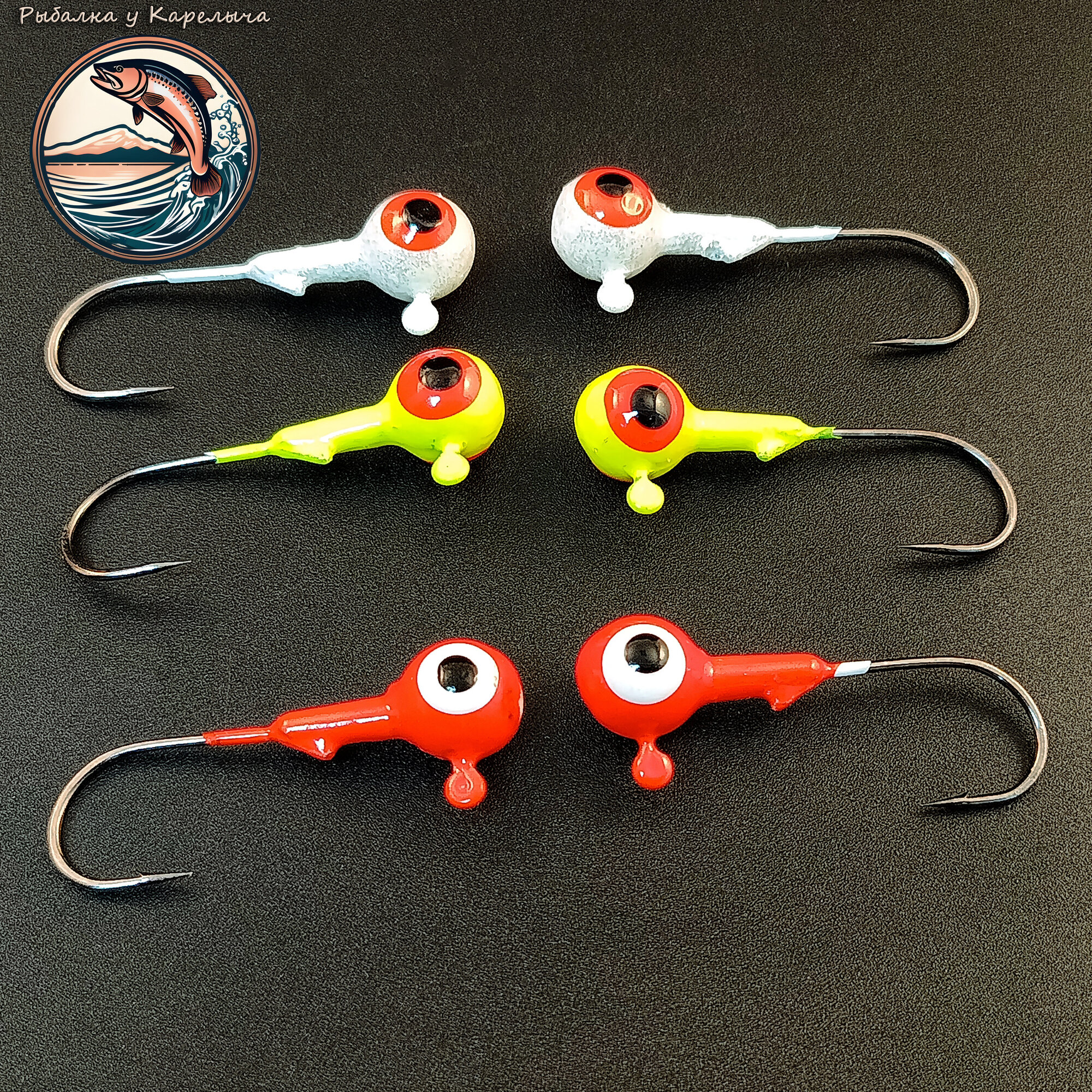 Джиг-головки цветные набор