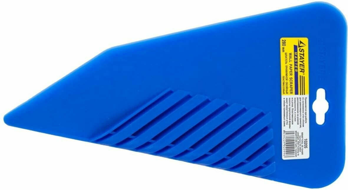 Шпатель для обоев прижимной пластиковый 280 мм STAYER