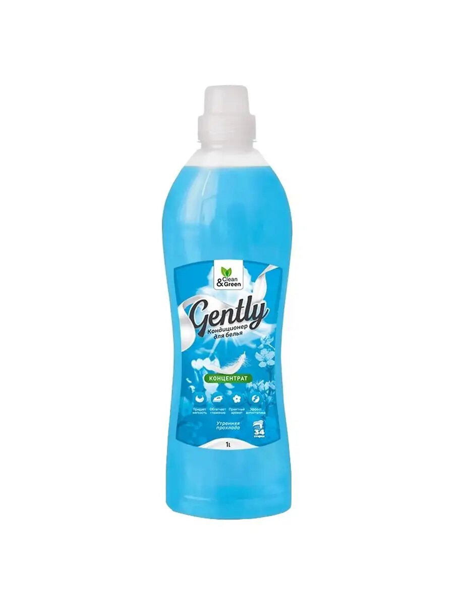 Кондиционер для белья Clean&Green Утренняя прохлада Gently 1000мл