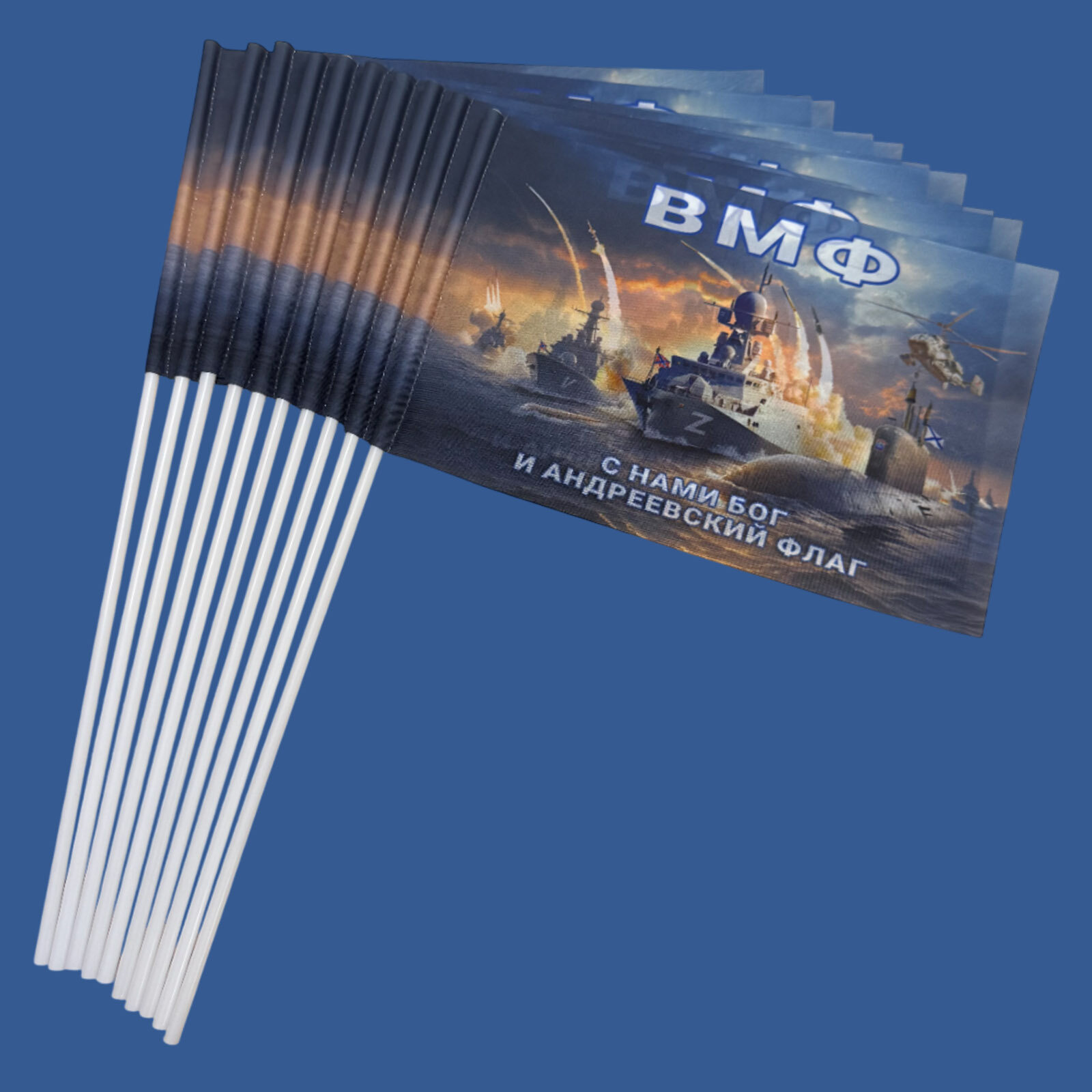 Комплект флажков Военпро "Андреевский флаг", на палочке, 5 шт, Россия