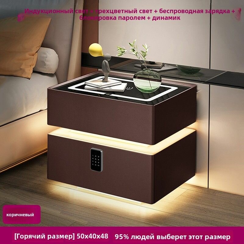 Тумбочка прикроватная с сейфом, беспроводной зарядкой и динамиком в итальянском стиле